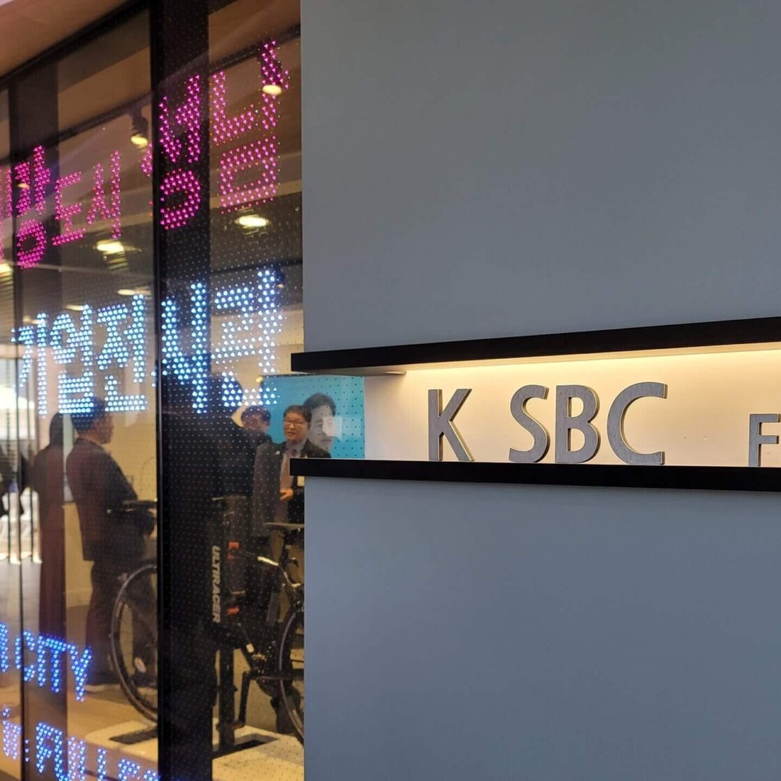 The View Hospital, Doha Qatar - Captivision