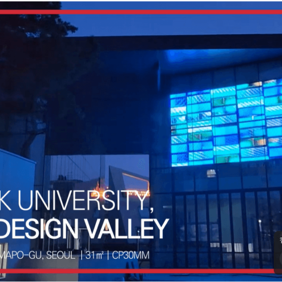 Entertainment Center Transparent LED Glass Façade - Captivision